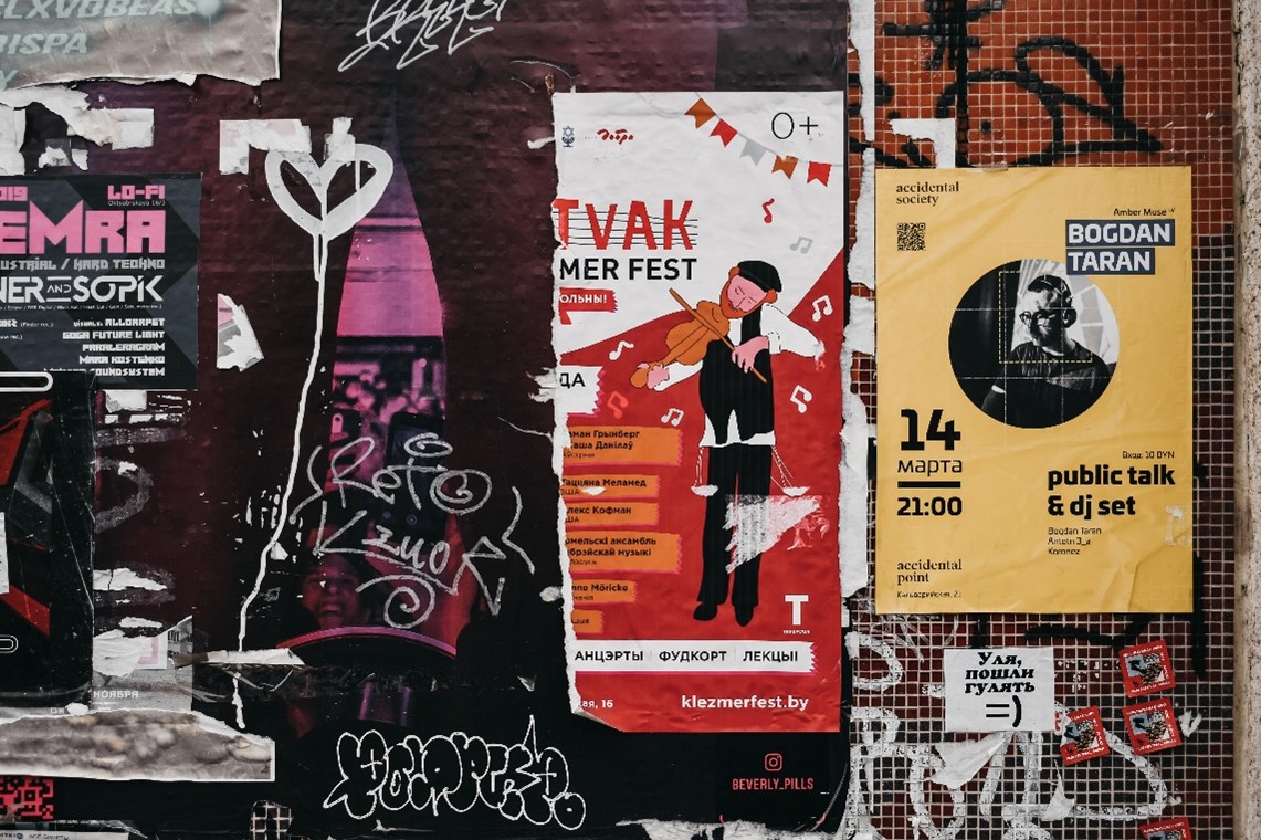 5 Tips Design Iklan Anti Gagal | BINUS UNIVERSITY BANDUNG - Kampus ...