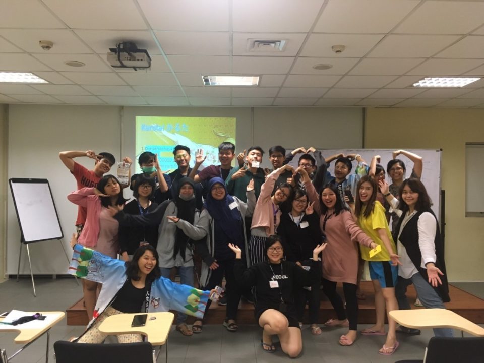 JAPANESE CLASS – Binus Square