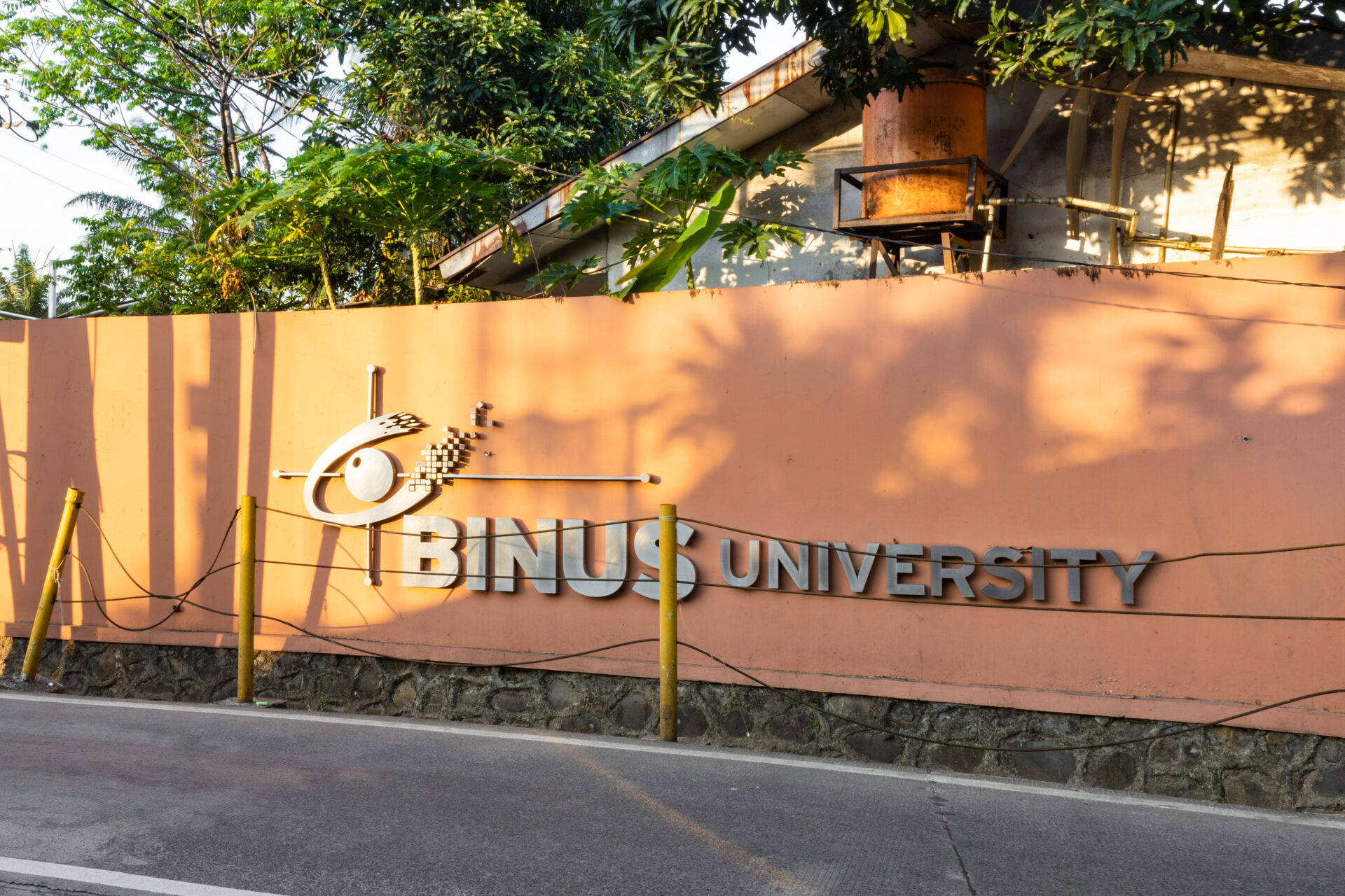 Facilities – Kijang Campus