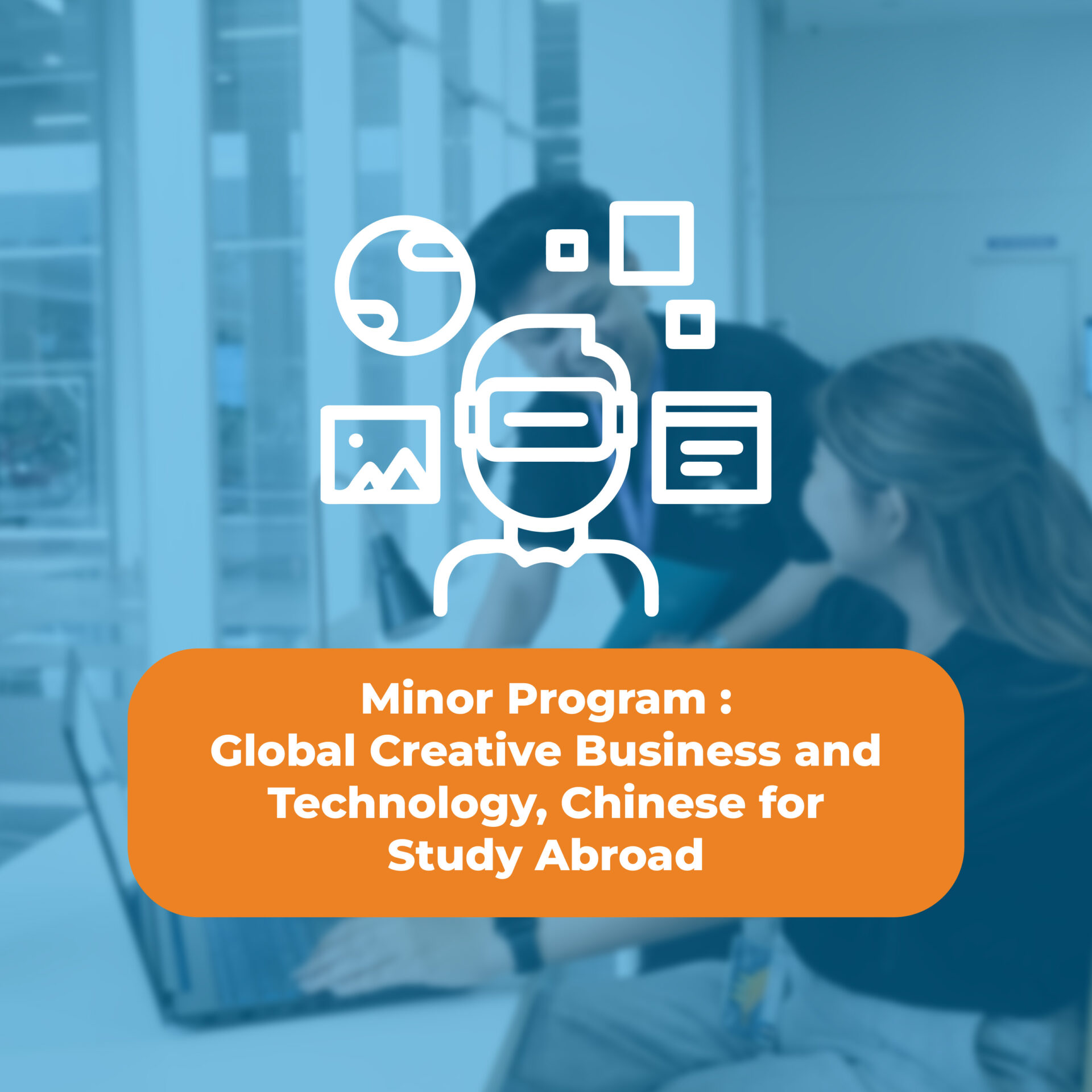 Minor Program Chinese Innovation and Creativity – BINUS @Medan – Global Digitalpreneur