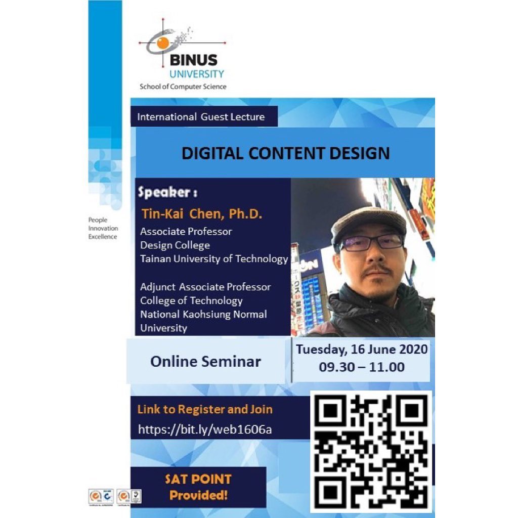 Seminar for Students Digital Content Design | BINUS UNIVERSITY